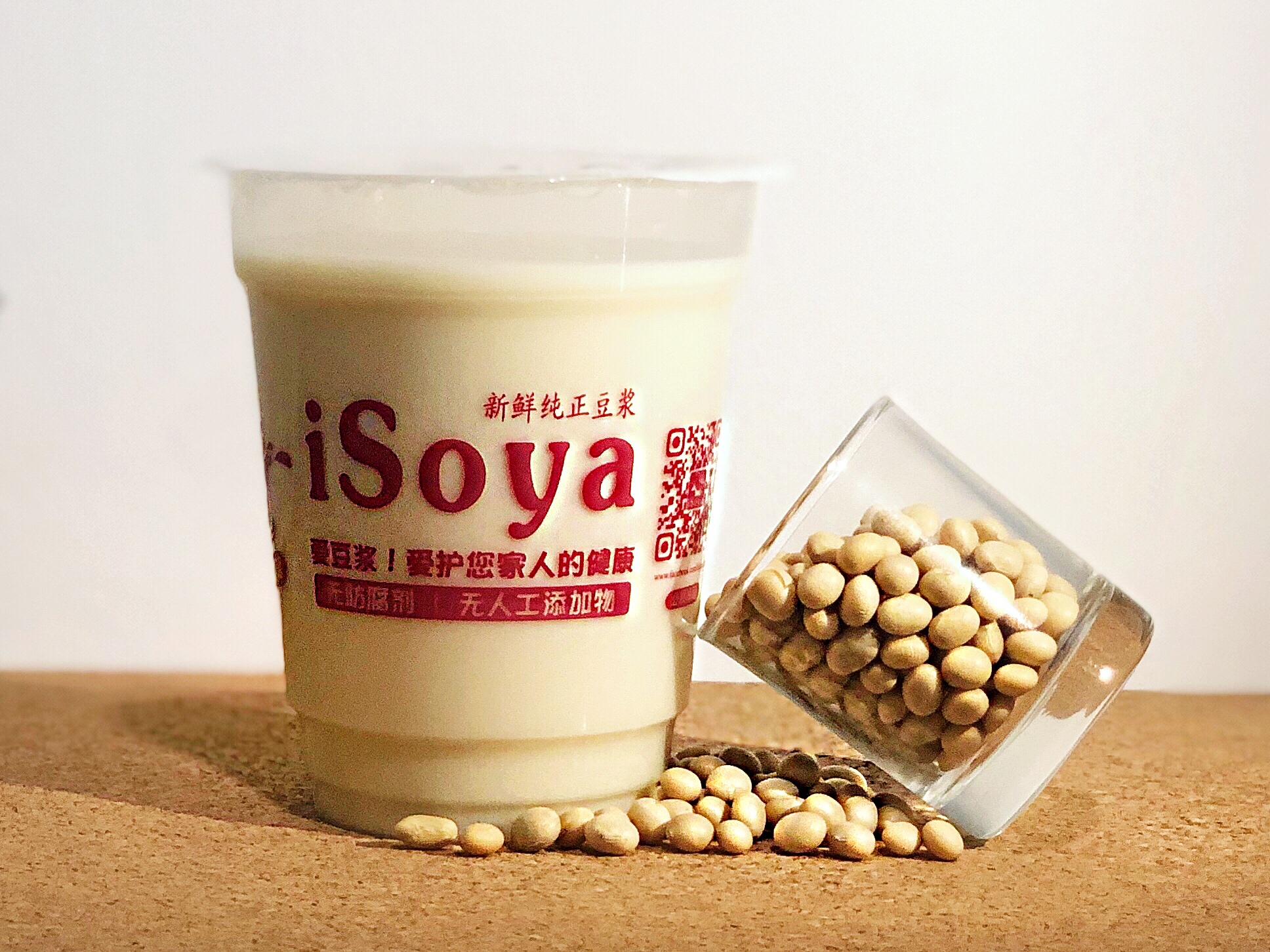 原味豆漿 Original Soya - Isoya 爱豆浆